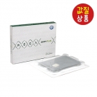 (주)케이덴탈 - 전국치과재료할인몰